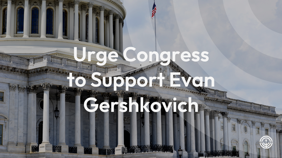 Urge Congress to Stand with Evan Gershkovich!